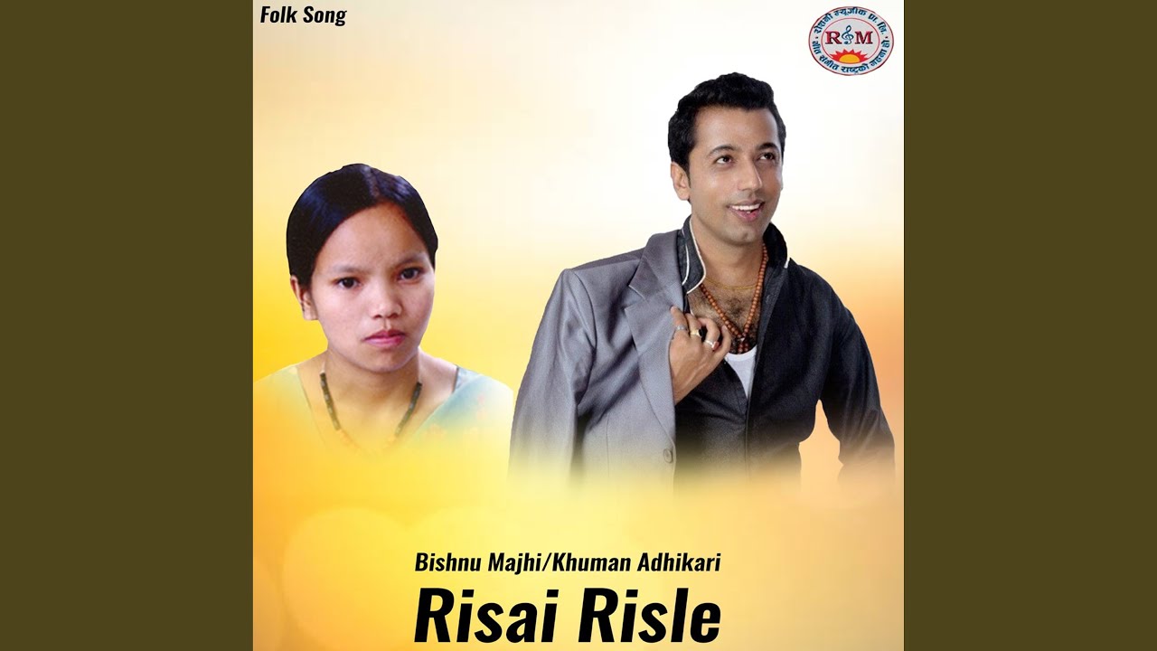 Risai Risle - YouTube