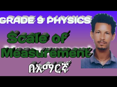 Grade 9 Physics Scales of Measurements - YouTube