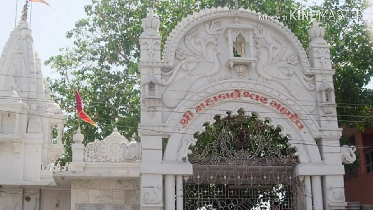 TOP 12 RAJKOT TEMPLES || RAJKOT || BEST TEMPLES || SrTravelworld - YouTube