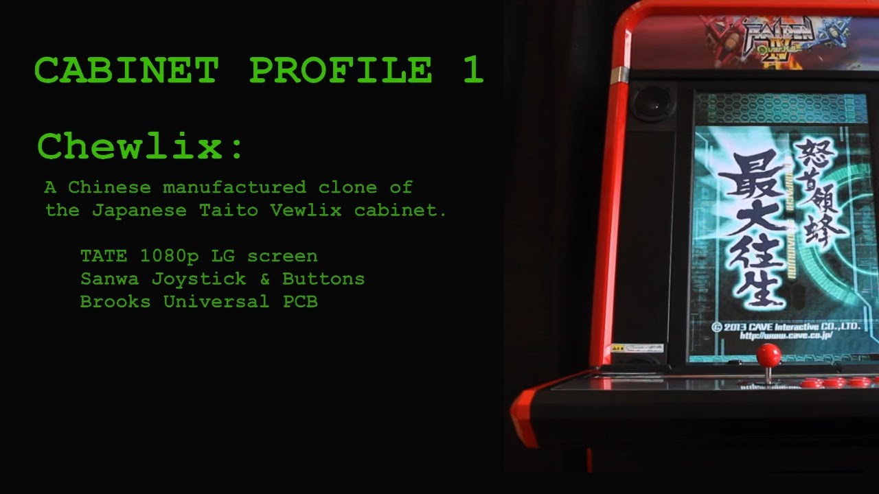 Cabinet Profile 1: Vewlix-Chewlix, TATE, Xbox 360 with Cave catalog ...
