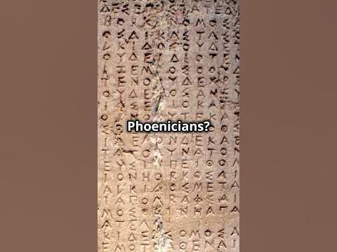 Lost Languages Quiz: How Well Do You Know Ancient Scripts? 📜 - YouTube