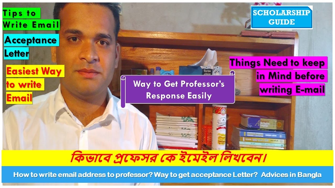 How To Write Email To Professor For Acceptance Letter Acceptance how-to-write-email-to-professor-for-acceptance-letter-acceptance