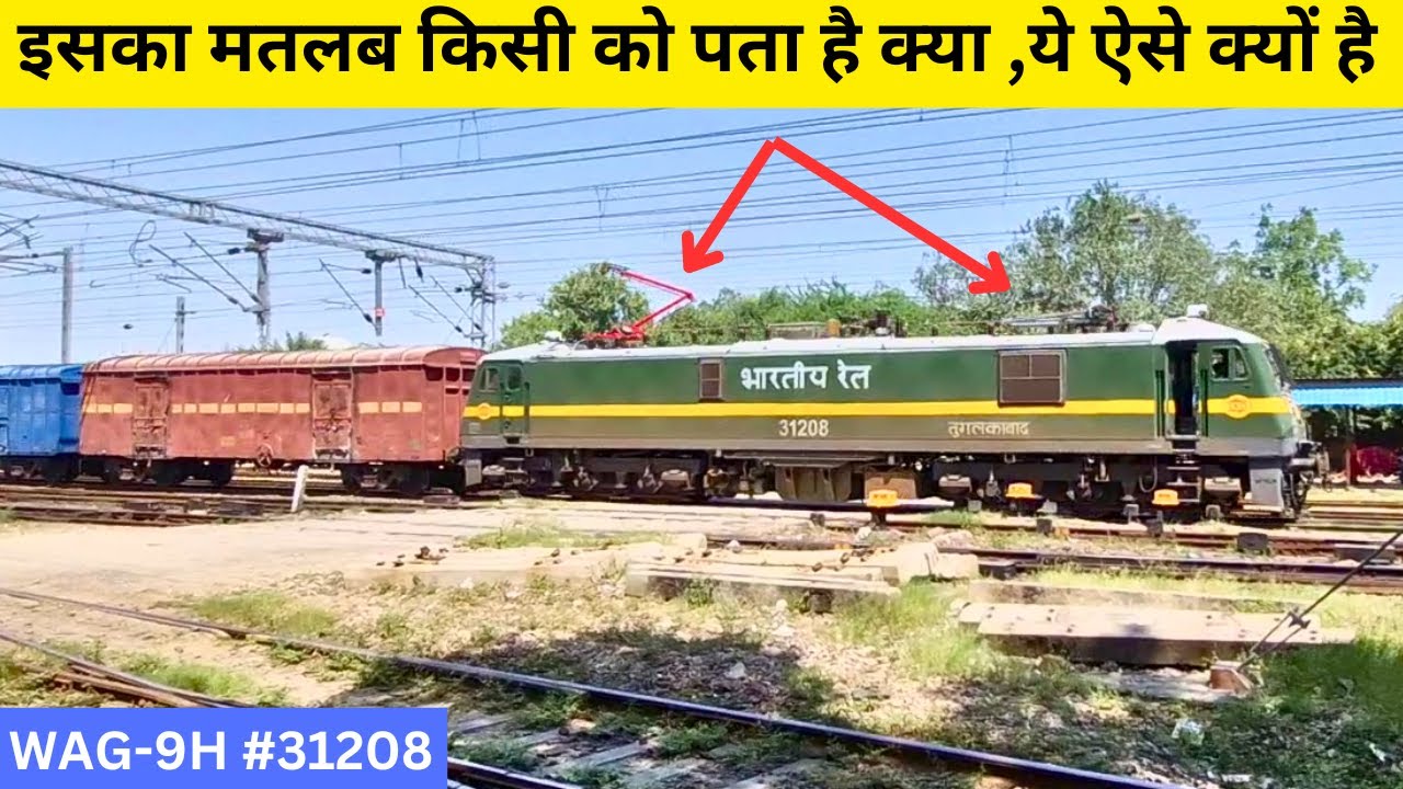 powerfull wag9h locomotive with bcna wagon goods train arriving at ...