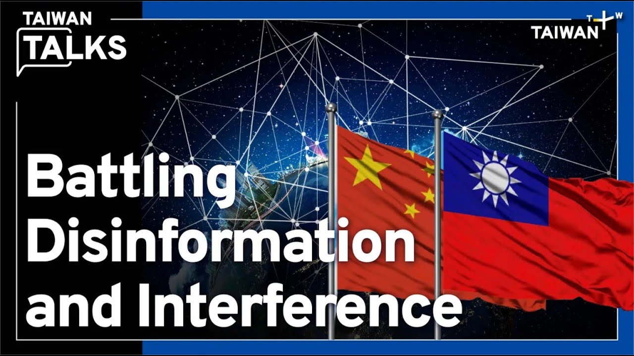 China-Taiwan Cyber Warfare: Taiwan Builds Up Civilian Defense｜Taiwan ...