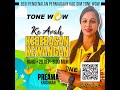 Home | TONE WOW