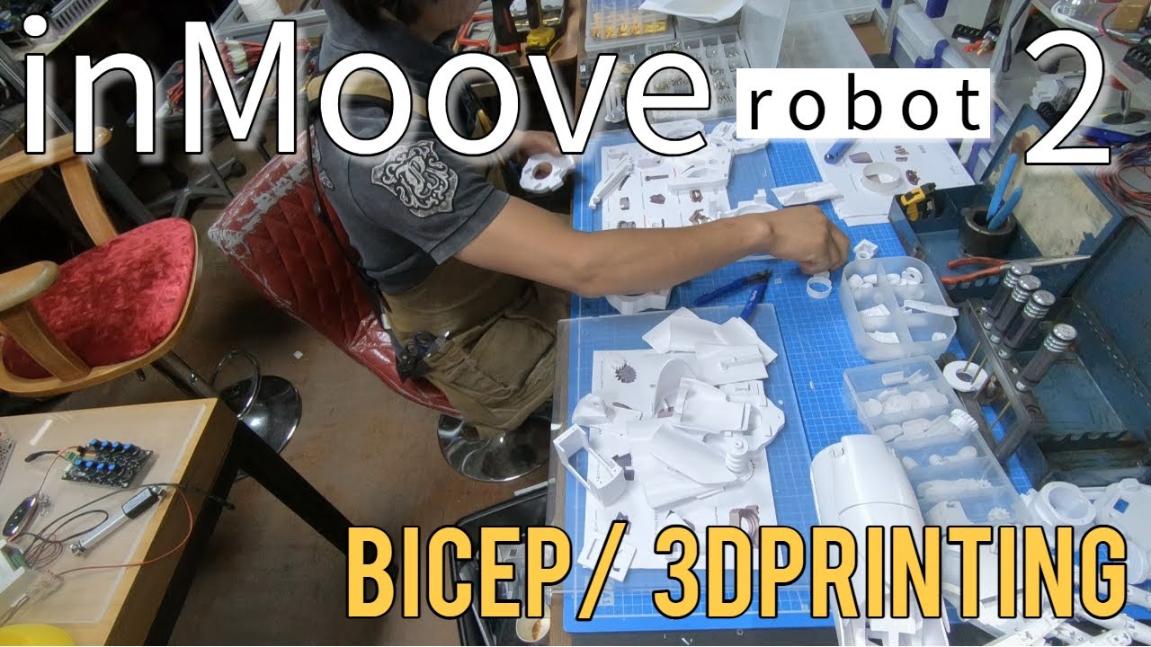 [inMoov robot 2]Support removal work after printing parts with bicep 3D ...