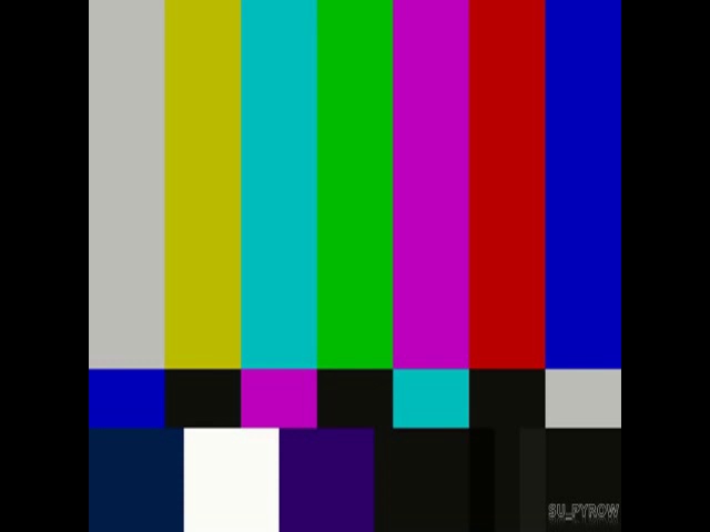 Monitor Color Test Pattern