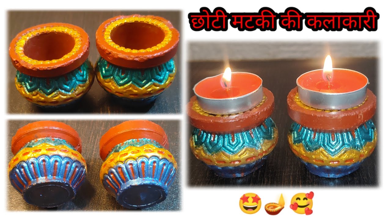 How to Decorate Mini Matki|Chhoti Matki ko Kaise Decor kare|Chhoti ...