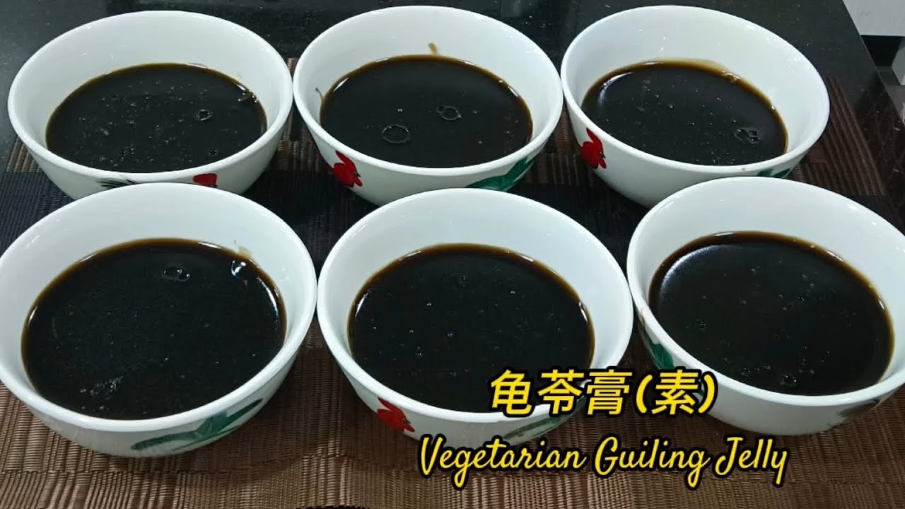 龟苓膏(素)的做法 Vegetarian Guiling Jelly - YouTube