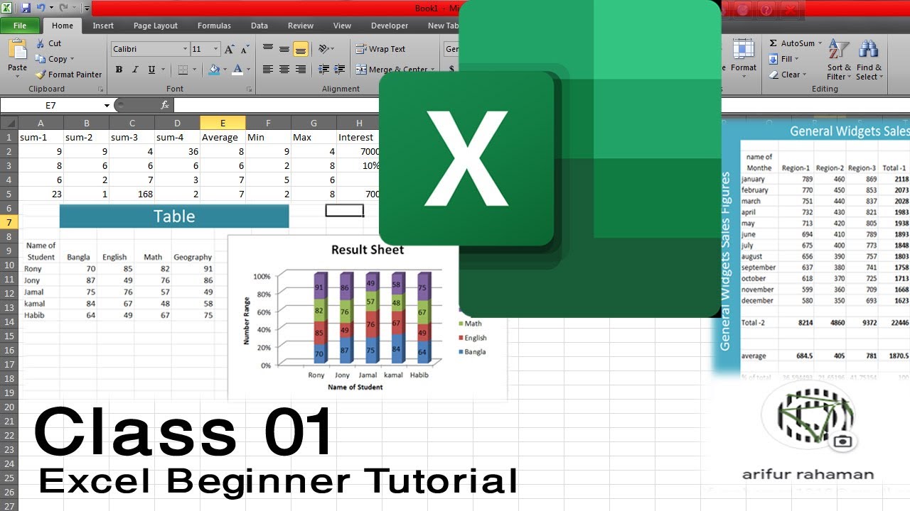 Microsoft Excel Tutorial for Beginners নতুন দের জন্য এক্সেল Training ...