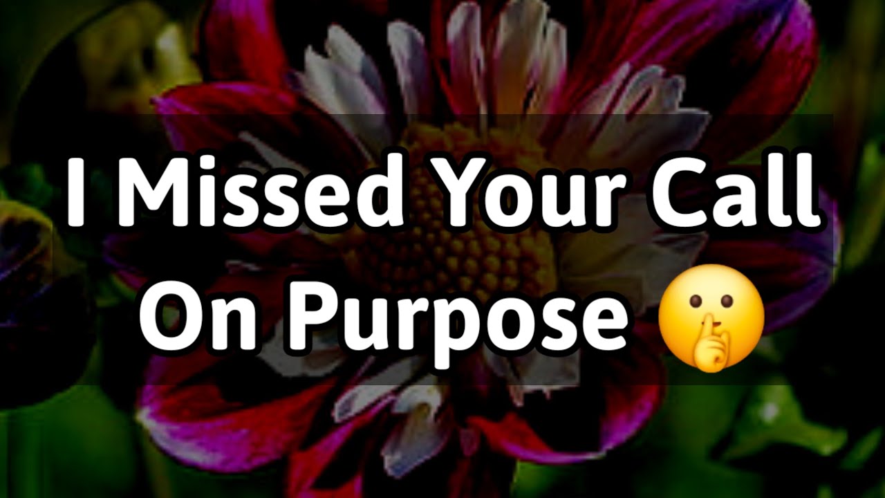 Shocking Dm to Df 💙💛 || I Missed Your Call On Purpose 🤫🫢🤭😐😑🤔 # ...