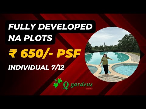 Call: 8007095123 | NA PLOTS With Individual 7/12 | Lowest Rate - ₹ 650 ...