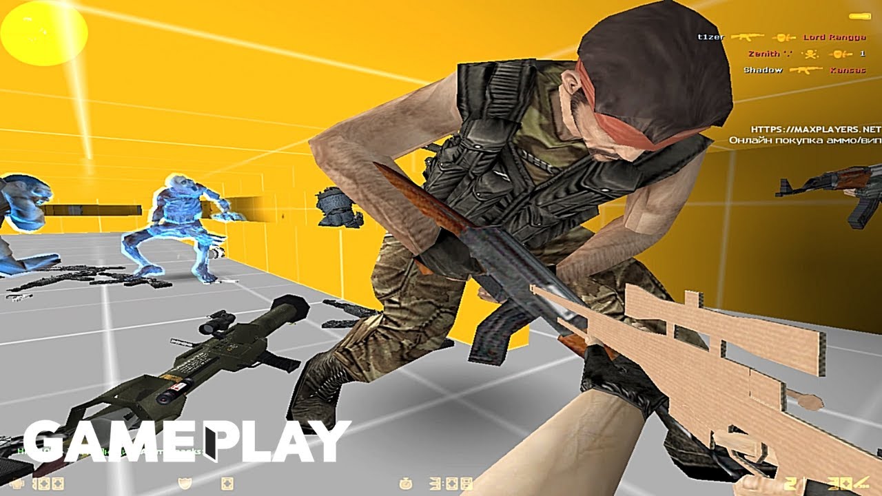 Cardboard Sniper or Regular AWP - YouTube