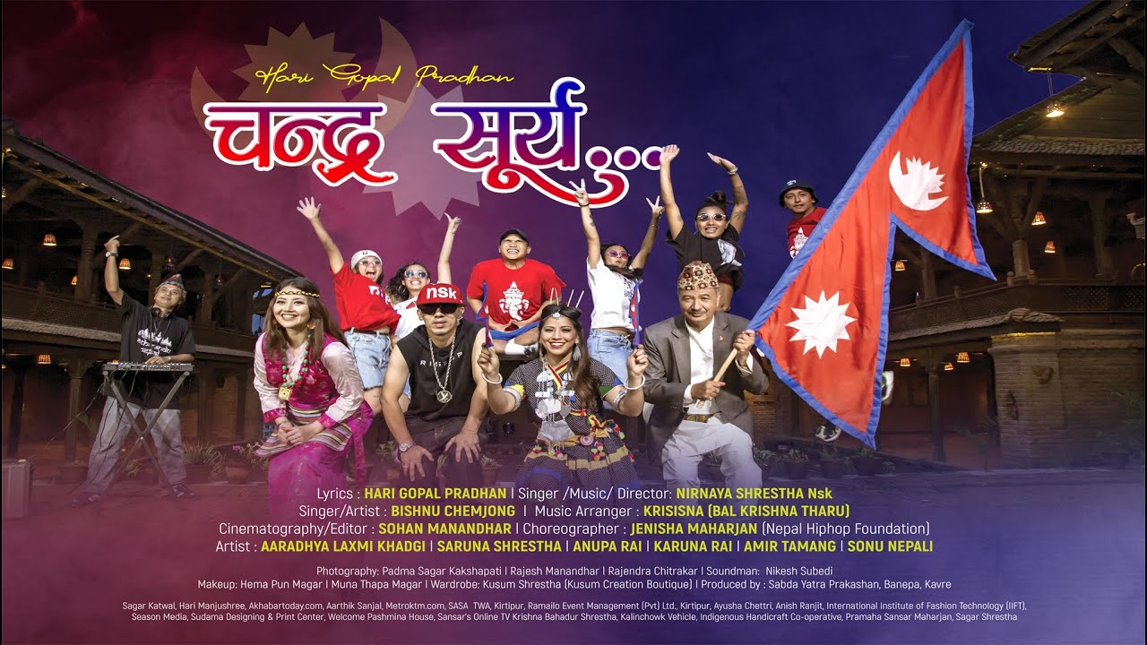 Chandra Surya - Nirnaya Shrestha (NSK), Bishnu Chemjong, Hari Gopal ...