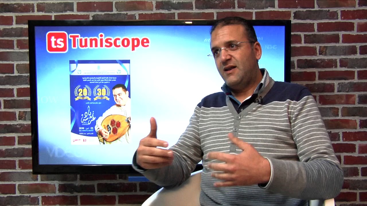 Interview de M. Mohamed Outaiel Dhraief Enseignant universitaire à la ...