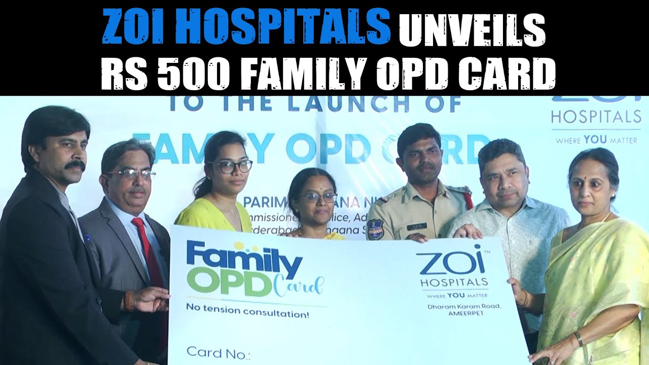 Zoi Hospitals Offers Unique Family OPD Card Per 500 | Hybiz tv - YouTube