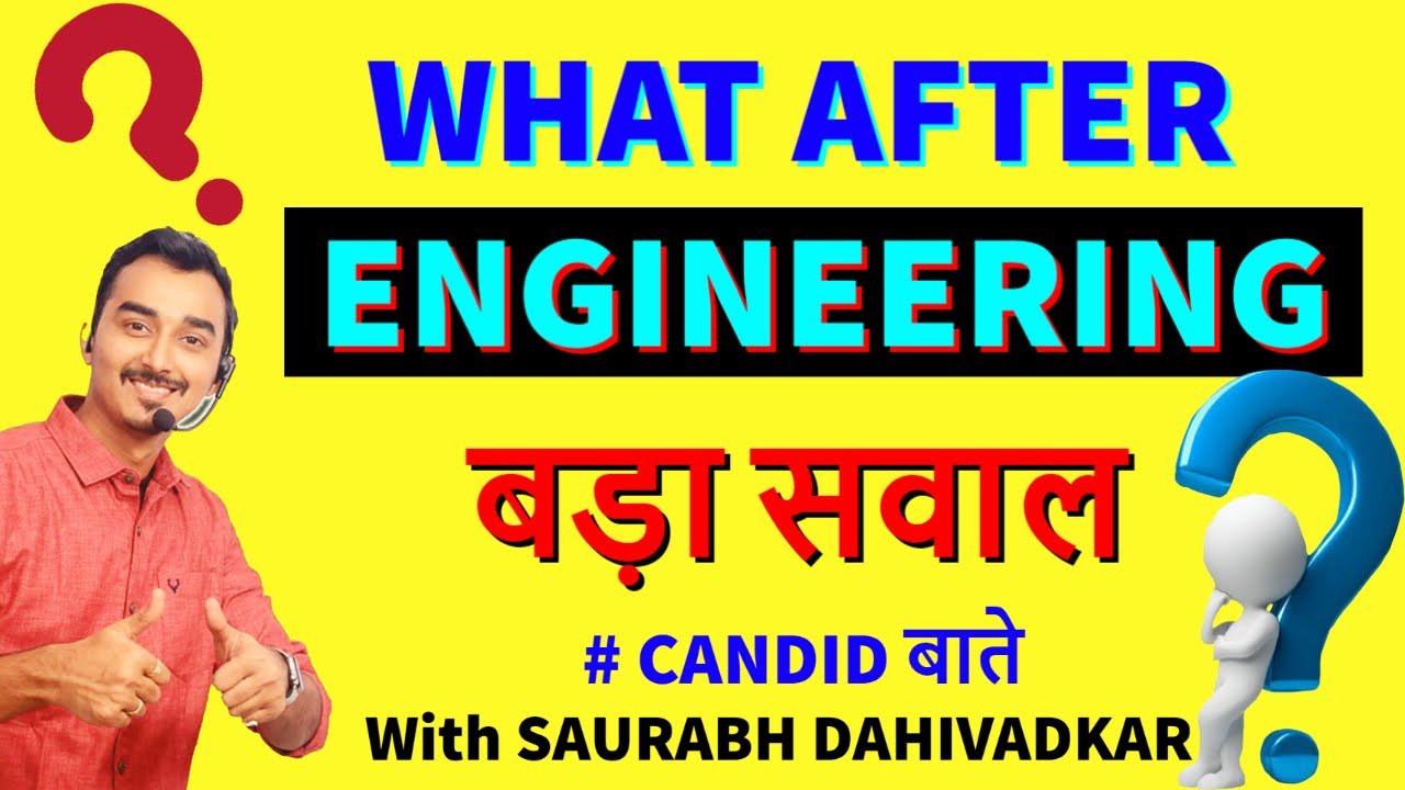WHAT AFTER ENGINEERING | ENGINEERING JOBS | CARRER OPTIONS AFTER ...