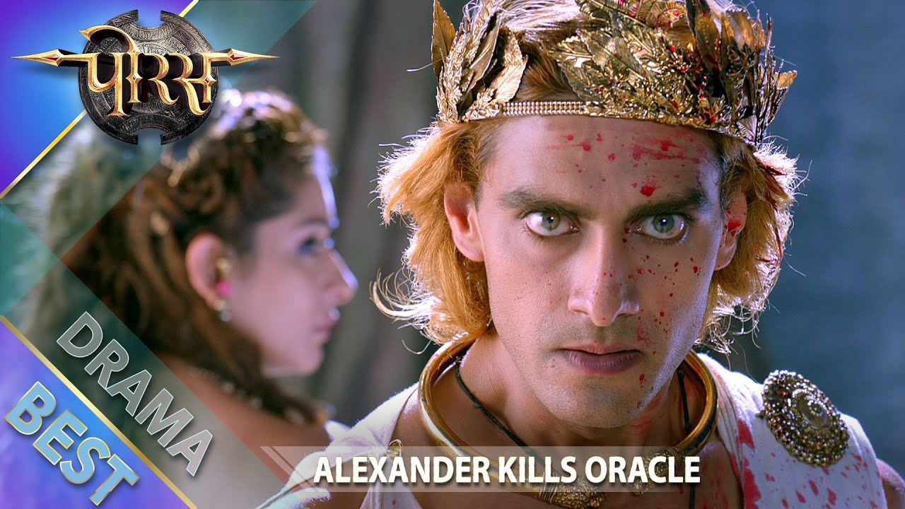 Porus | Alexander Kills Oracle | Best Drama Scene | Swastik Productions ...