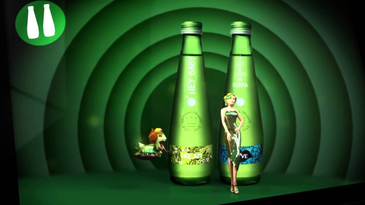 MarkLives #AdoftheWeek: Through the virtual looking glass (Appletiser ...