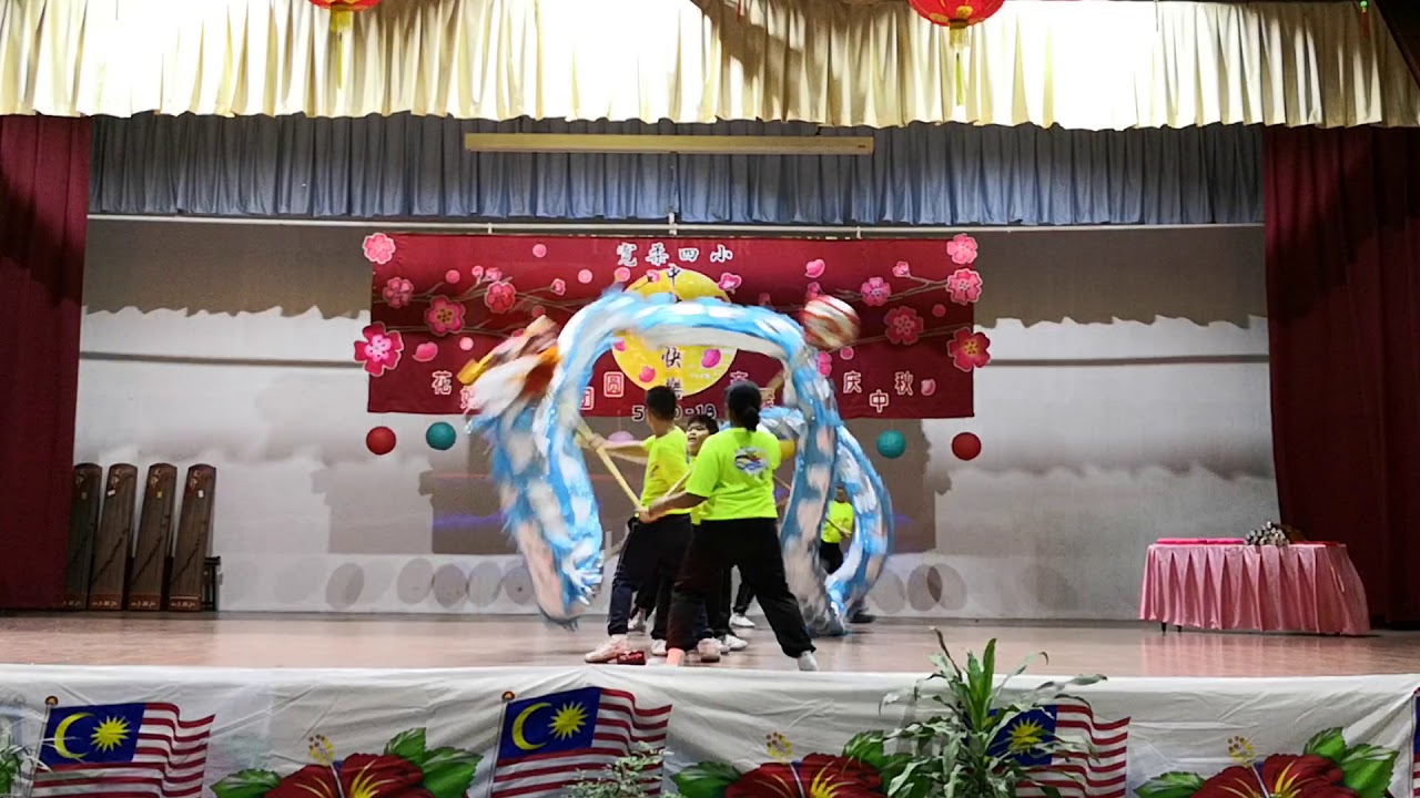 Ryan - Dragon Dance, 05Oct2018 - YouTube