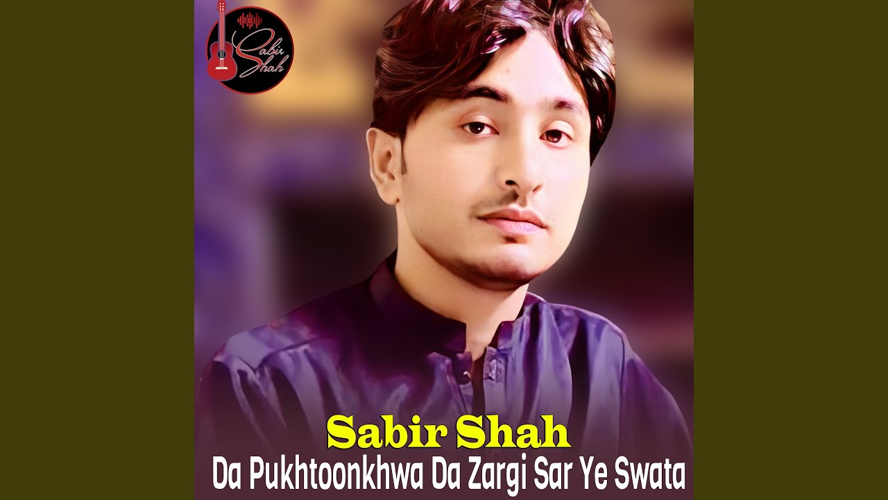 Da Pukhtoonkhwa Da Zargi Sar Ye Swata - YouTube