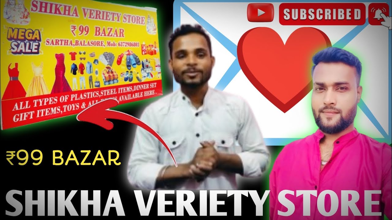 99 Bazar // Shikha Veriety Store 🏪 Village Store // Odia Vlog Videos ...