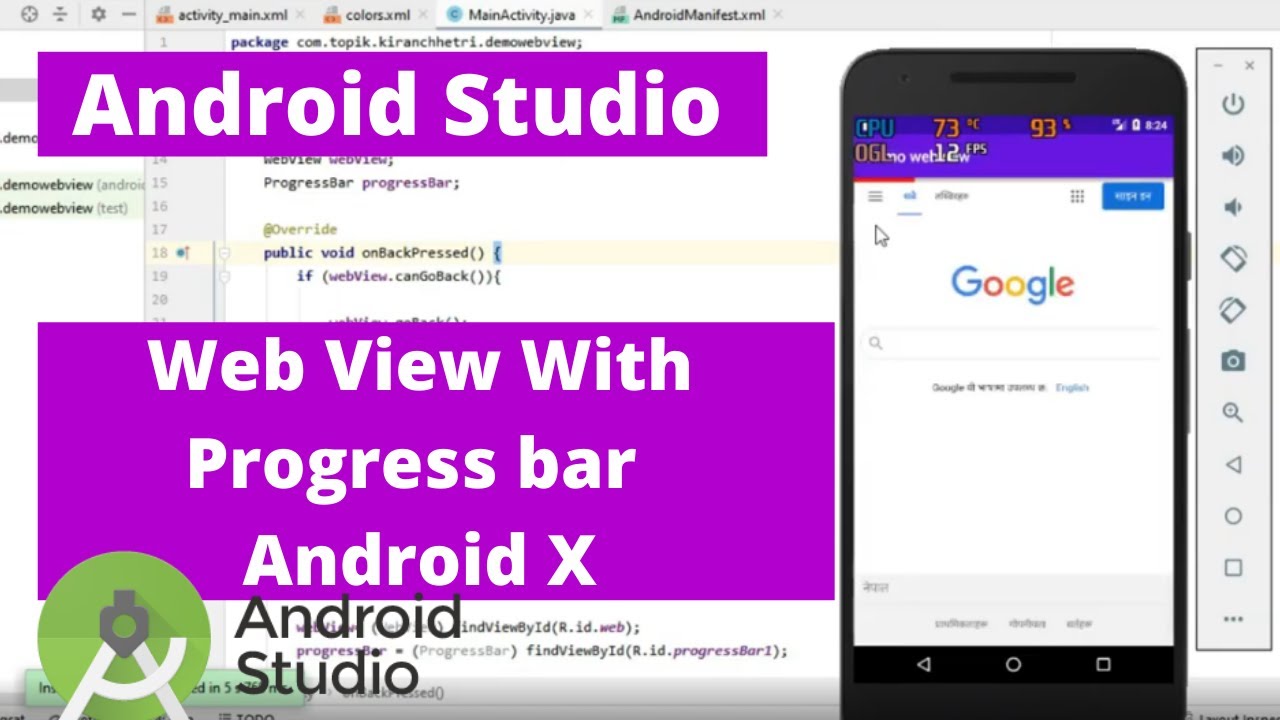 Web-View With ProgressBar Android Studio - YouTube