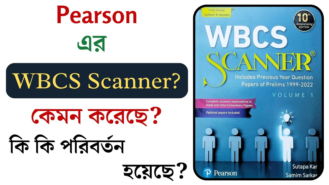 WBCS Scanner 2023 By Pearson – WBCS Prelims & Mains Previous Year ...