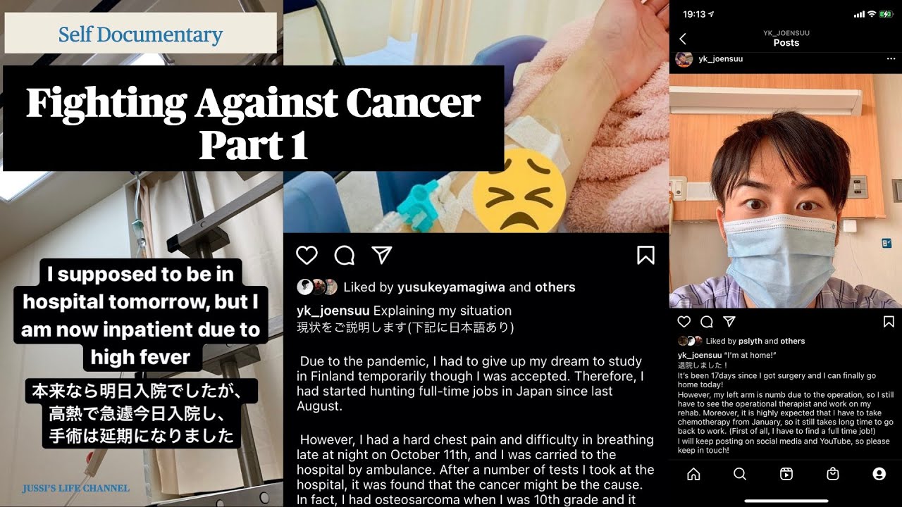 Self Documentary Fighting Against Cancer Part 1 - YouTube