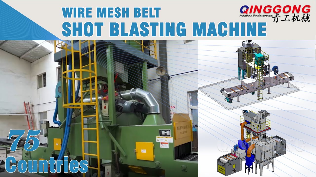 Mesh belt pass-through shot blast machine | Auto parts shot blasting ...
