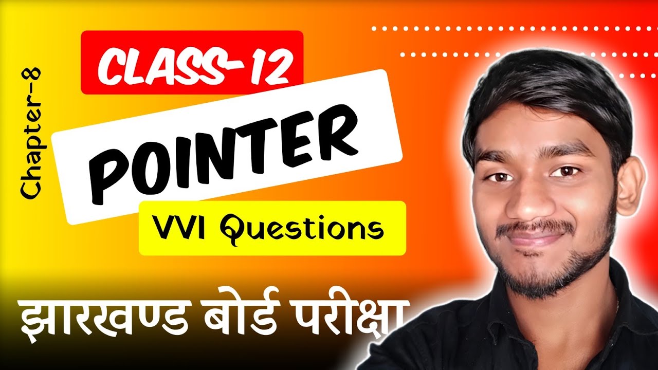 100/100 मे दिलाने कि गारंटी 😎🔥Computer Science | Class 12 | Jac Board 2025 | Study Mitra | - YouTube