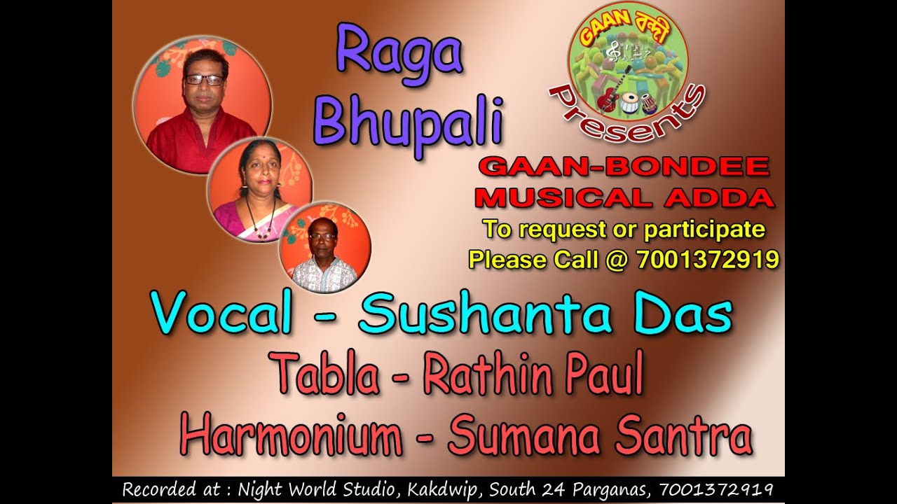 Raga - Bhupali, Sushanta Das - YouTube