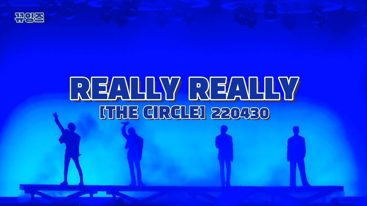 [위너/WINNER] REALLY REALLY직캠•220430•THE CIRCLE•4k - YouTube