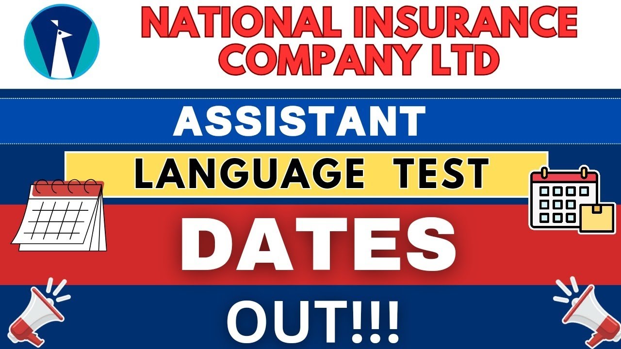 NICL ASSISTANT REGIONAL LANGUAGE TEST SCHEDULE OUT Check Now to remain ...