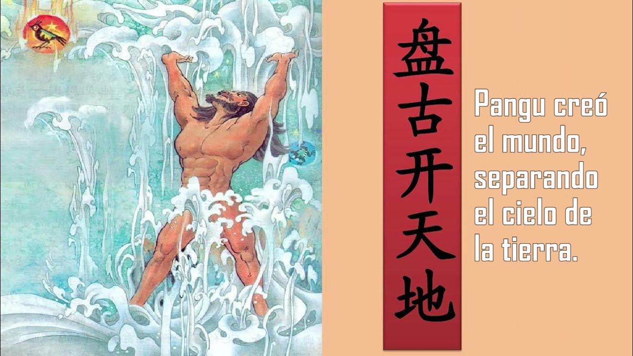 Pangu, el creador|Mitos y leyendas de China|中国神话故事|盘古开天辟地|Cuentos ...