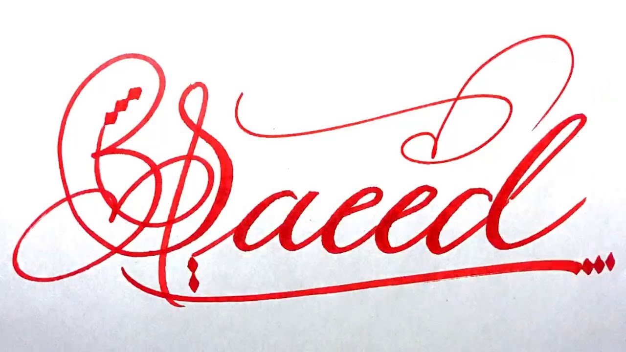 Saeed Name Signature Calligraphy Status | How to write with Cut Maker # ...