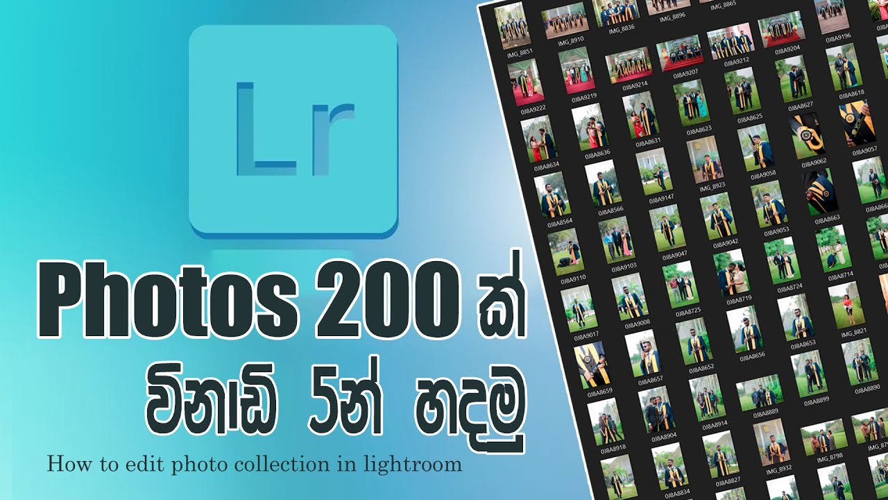 How to edit photo collection in lightroom | Lightroom Editing - YouTube