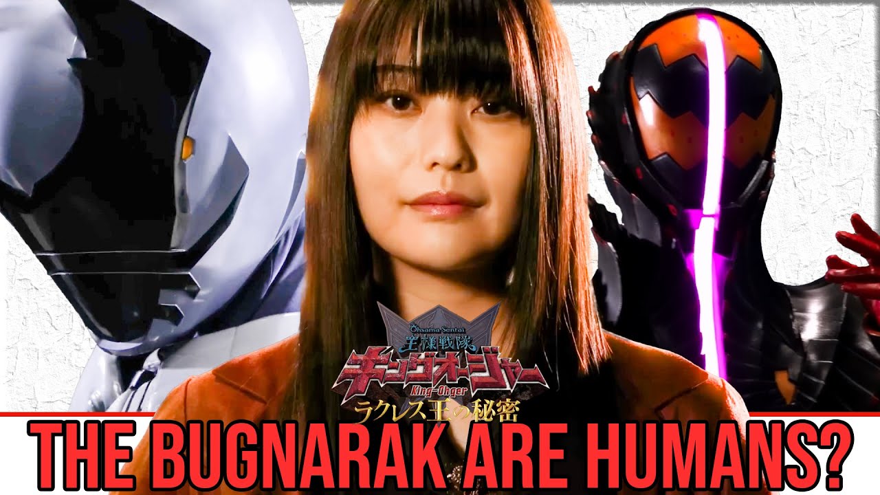 Racles has no Chill | Ohsama Sentai King-Ohger: The Secrets of King ...