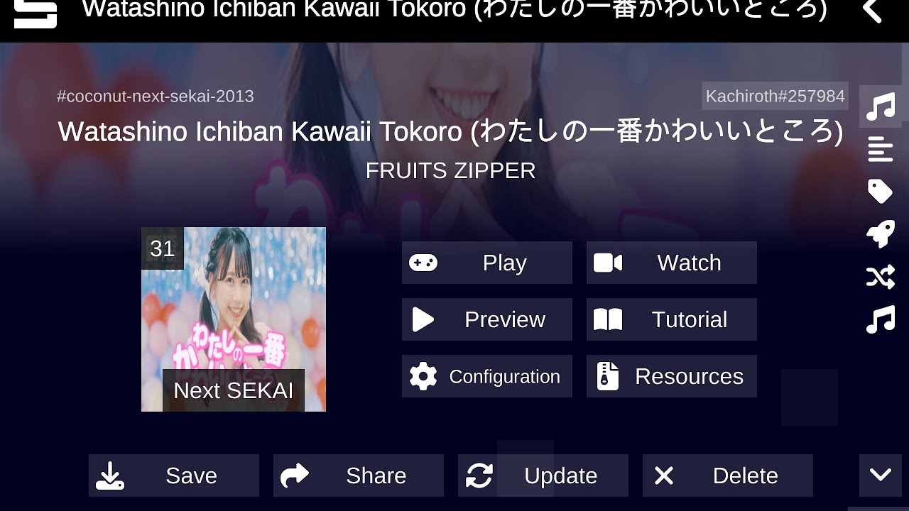 watashino ichiban kawaii tokoro (わたしの一番かわいいところ) fanmade sonolus chart ...