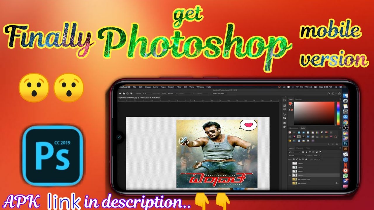 Finally Adobe Photoshop in mobile 😯😯😯 - YouTube