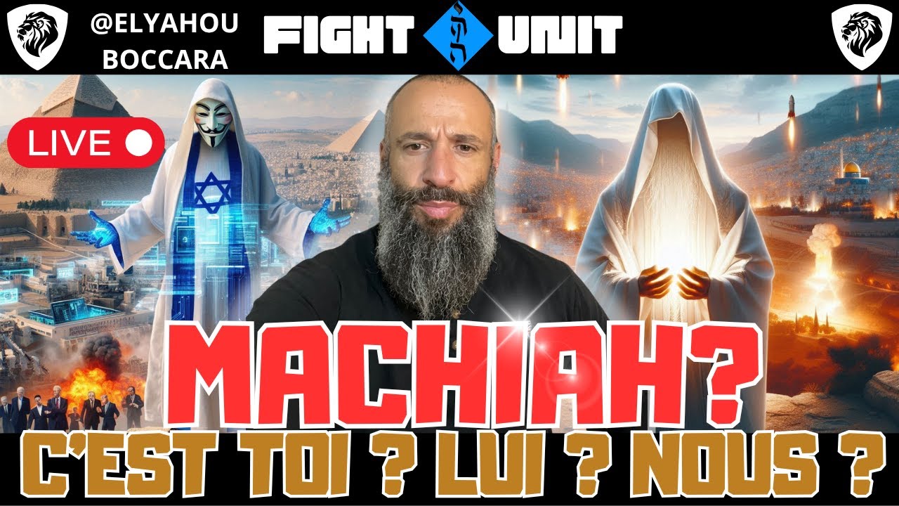 MACHIAH ? 👑 : C'EST TOI ? LUI ? NOUS ? (ELYAHOU BOCCARA) - YouTube