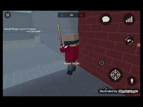 Parcur cu Edy - YouTube