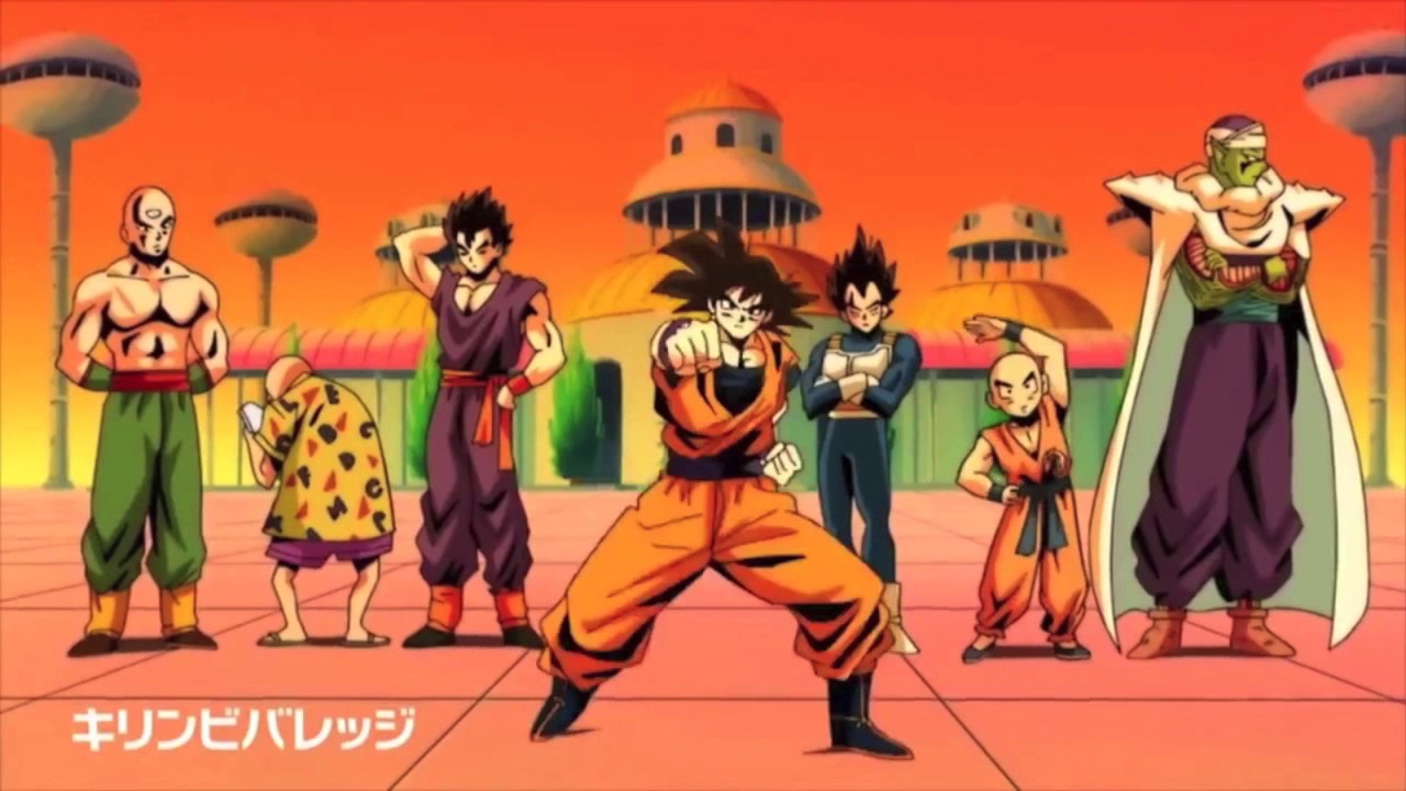 DBZ x Undertale: DJ Goku ft. Frisk - Super Determination - YouTube