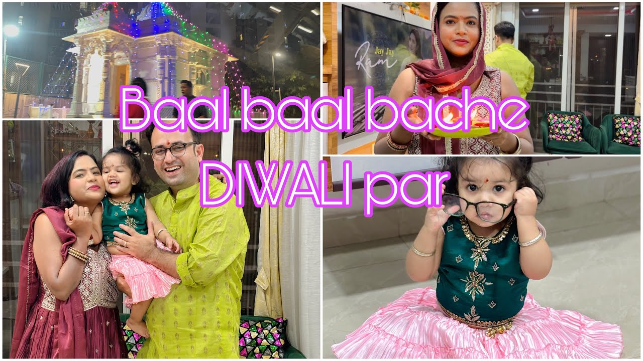Diwali celebrations | baal baal bache🥶 - YouTube