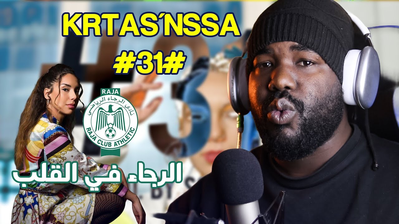 Nssa