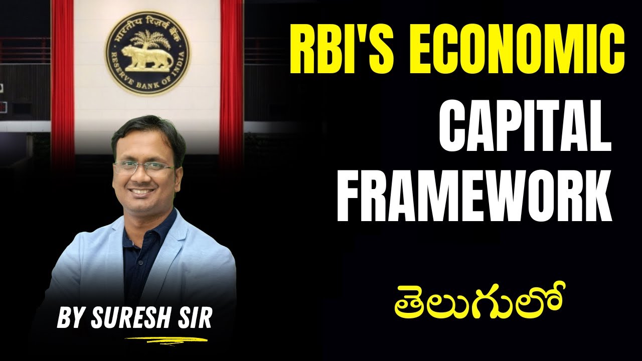 Explained by Suresh Sir : RBI's Economic Capital Framework | LTX ...