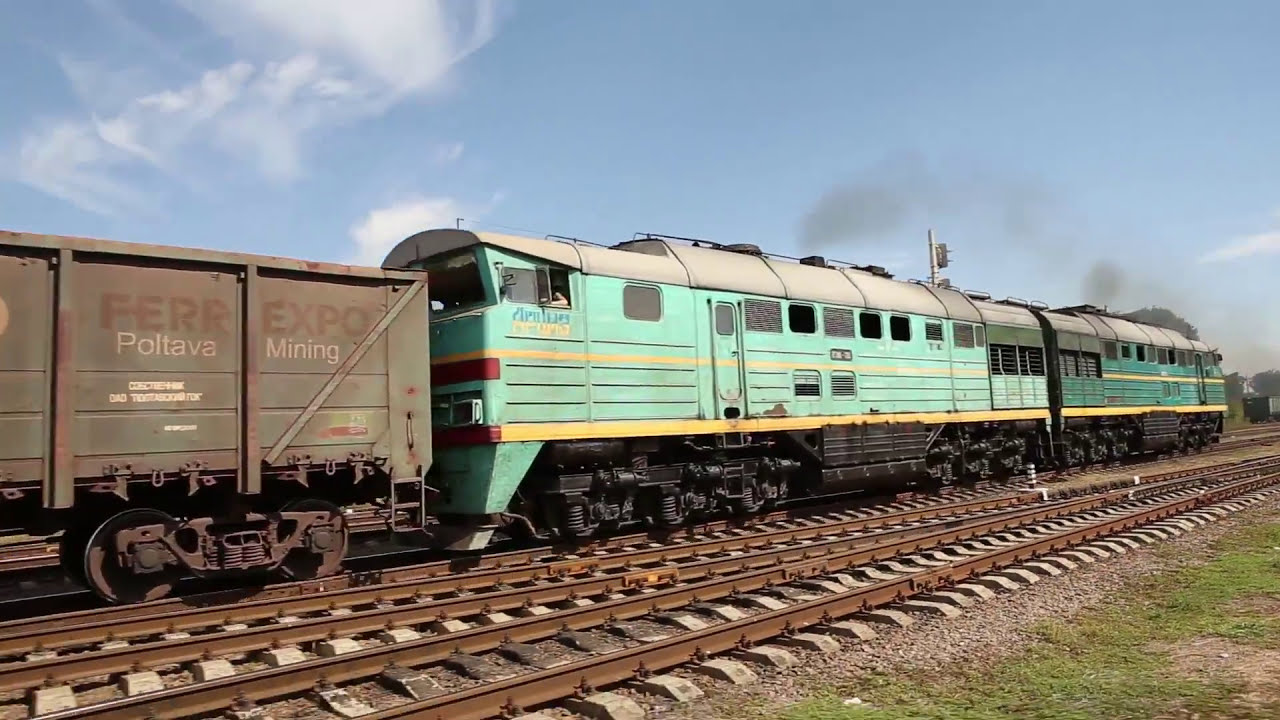 #TRAIN Тепловоз 2ТЭ10М, Diesel Locomotive 2ТЭ10М in Ukraine - YouTube