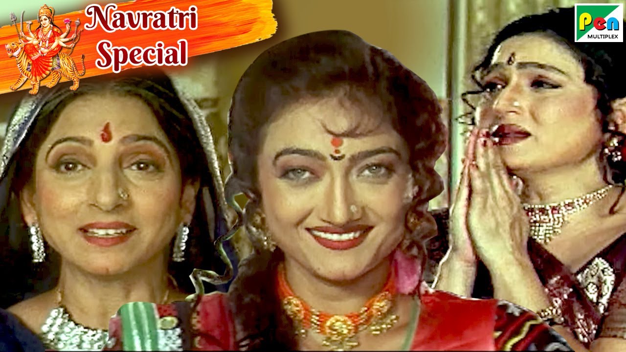 Durga Maa ki Mahima - Best Scene | Navratri Special | Sandeep Kumar ...