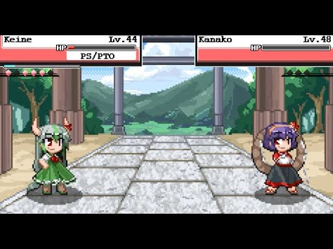 Touhou Puppet Dance Performance - Part 14 - YouTube
