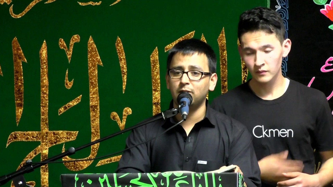 Muharram in Adelaide 2016 - Qari Bashir - Ay Jane rasulala mawla abi abdullah - YouTube